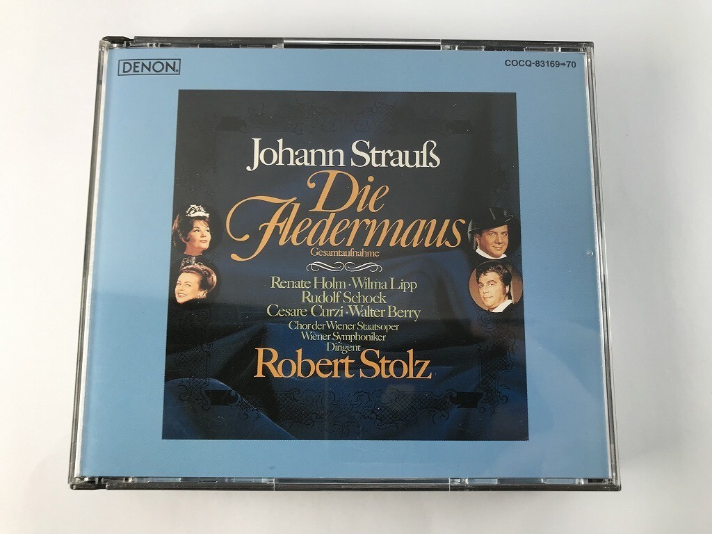 【傷や汚れあり】TE995 J.シュトラウス オペレッタ こうもり 全3幕 ロベルト・シュトルツ指揮 ウィーン交響楽団、他 【CD】 1205の落札情報詳細 - Yahoo!オークション落札 ...