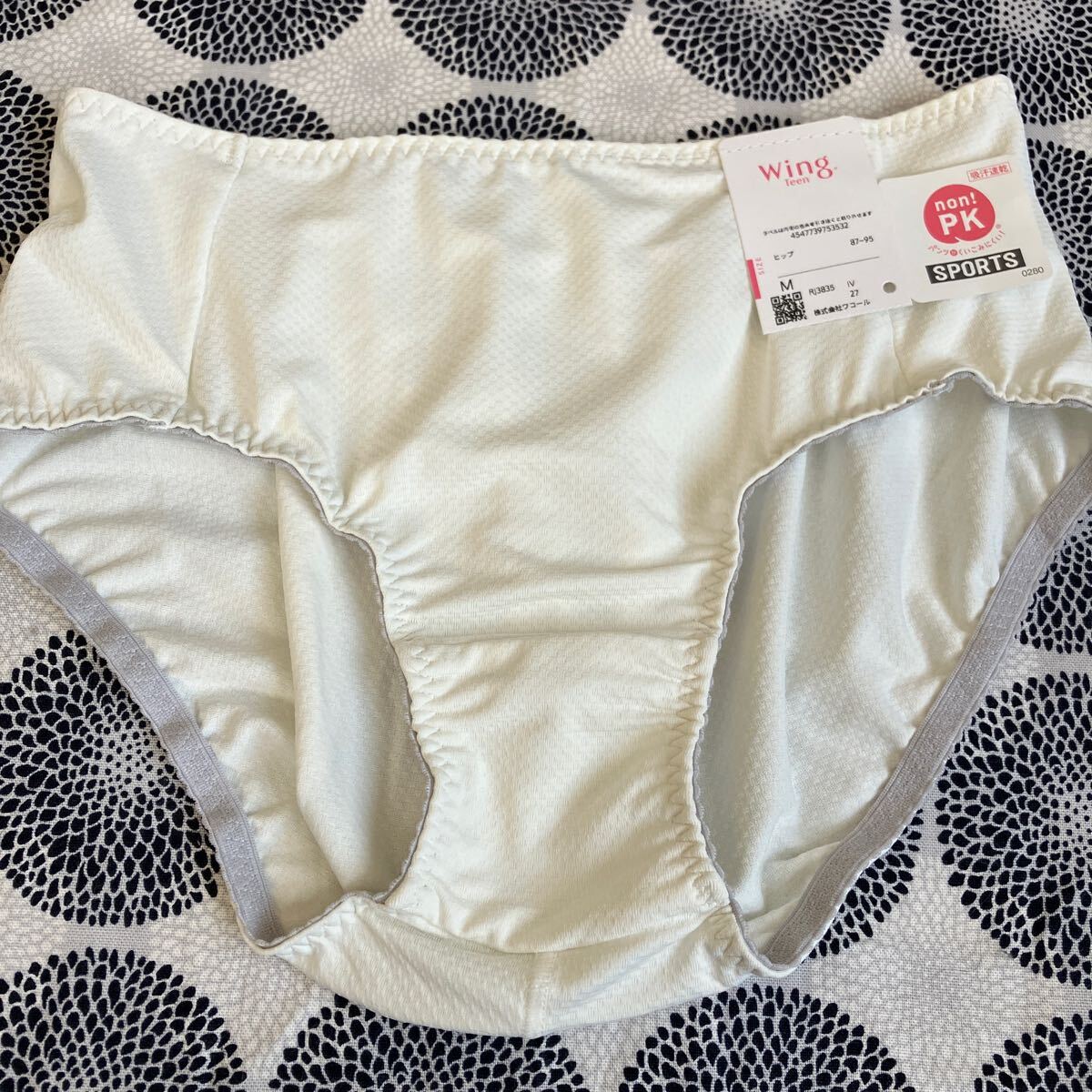 【未使用】★新品★ショーツ ワコール M non!PK wing Teen 吸汗速乾 くいこみにくいの落札情報詳細 - Yahoo!オークション落札価格検索 オークフリー