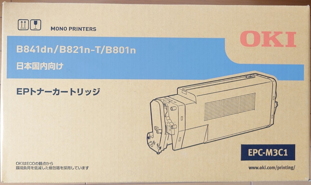 【未使用】純正 OKI EPC-M3C1 EPトナーカートリッジ 送料無料 の落札情報詳細 - Yahoo!オークション落札価格検索 オークフリー