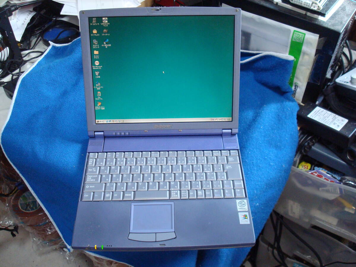 【目立った傷や汚れなし】Windows98 Pentium Ⅱ メモリ192MB HDD20GB SONY PCG-Z505F リカバリ済 ...