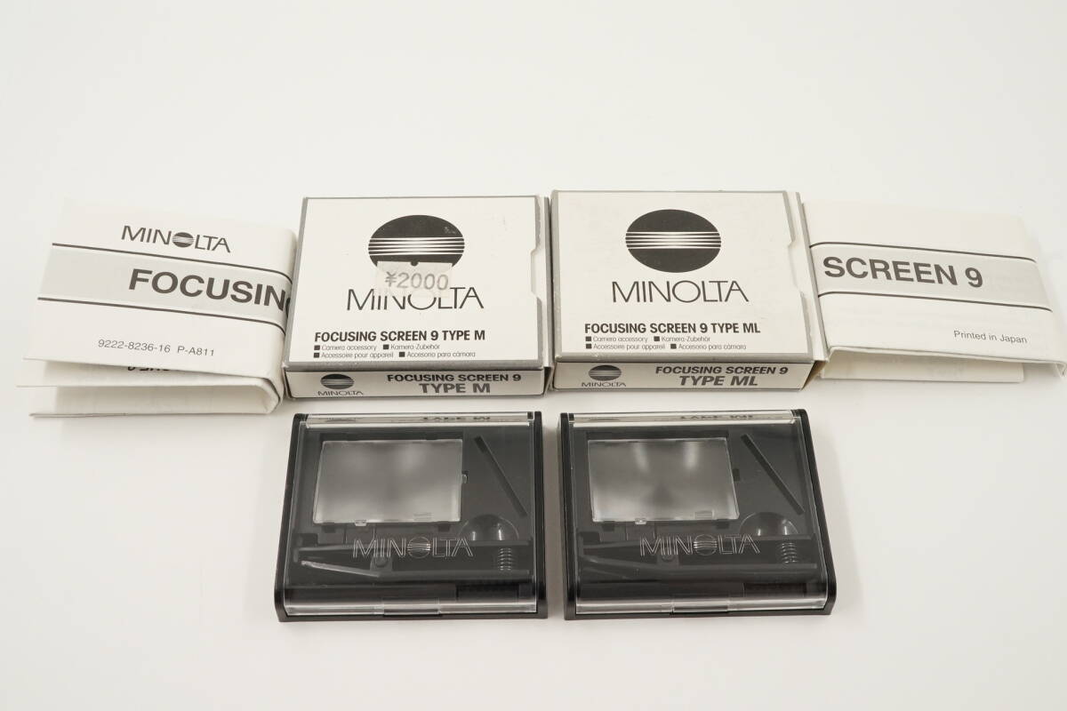【傷や汚れあり】99 売り切り 新同品 MINOLTAミノルタ α-9用 FOCUSING SCREENフォーカシング スクリーン 9 ...