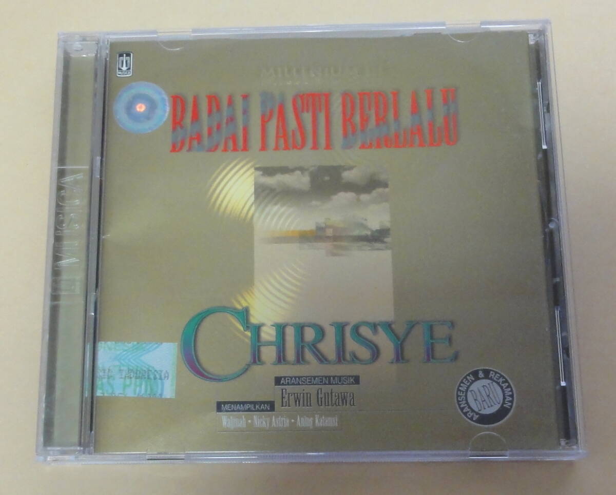 【目立った傷や汚れなし】Chrisye / Badai Pasti Berlalu CD Indonesian Pop Song Christian Rahadi インドネシア アジアン ...