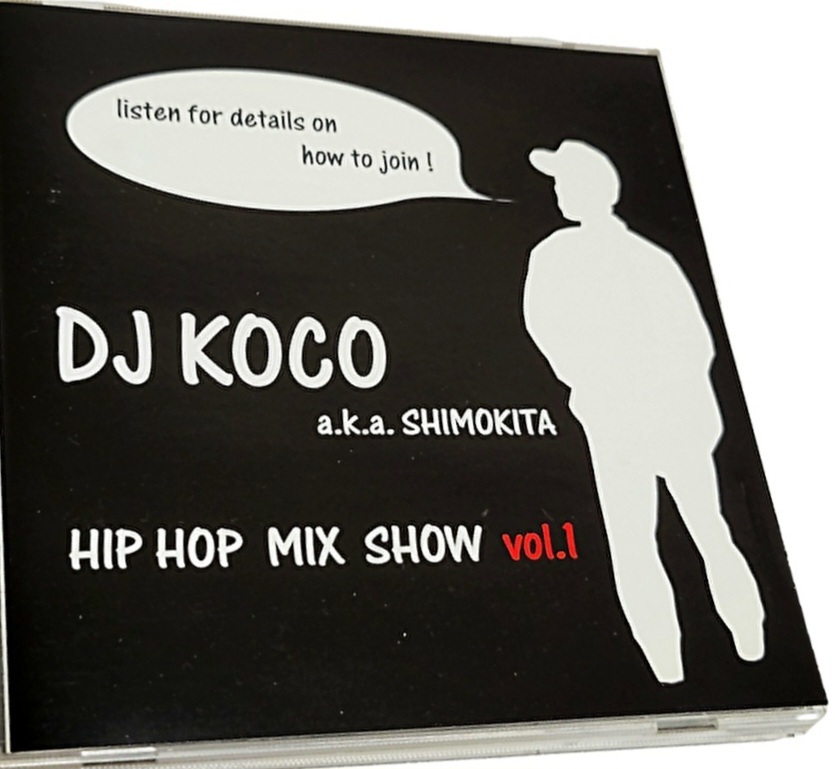 【傷や汚れあり】廃盤 DJ KOCO aka SHIMOKITA / HIP HOP MIX SHOW VOL.1 MIX CD★DEV LARGE NUJABES MURO KIYO ...