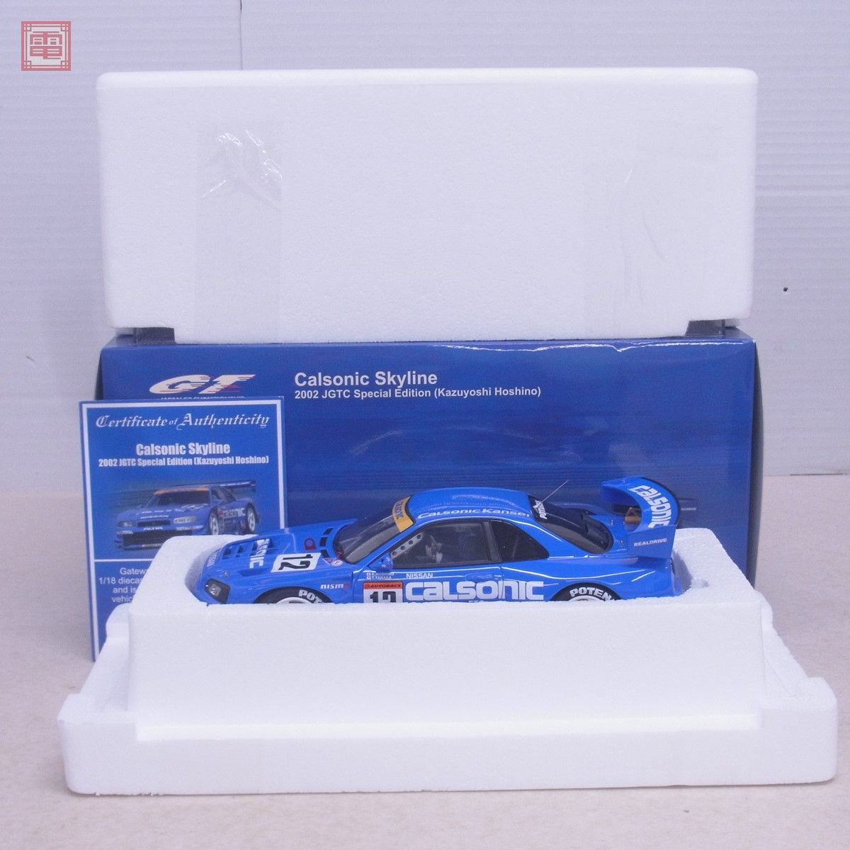 【新品】1/10 タミヤ CALSONIC SKYLINE GT-R カルソニック スカイライン GT-R R34 2003 塗装済 未使用 ...