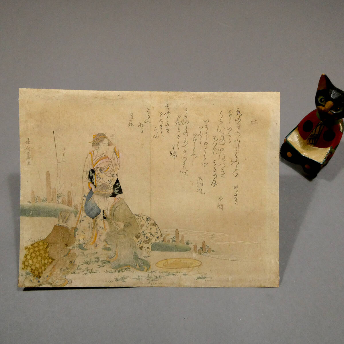 【やや傷や汚れあり】 葛飾北斎 江戸時代 オリジナル 美人画 木板浮世絵 「北斎宗理画」落款 春の野辺 小川の水紋 優美な宗理風美人 狂歌摺物