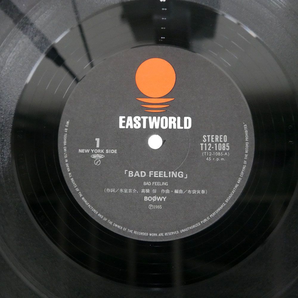 【目立った傷や汚れなし】BOOWY/BAD FEELING/EASTWORLD T121085 12の落札情報詳細 - ヤフオク落札価格検索 オークフリー