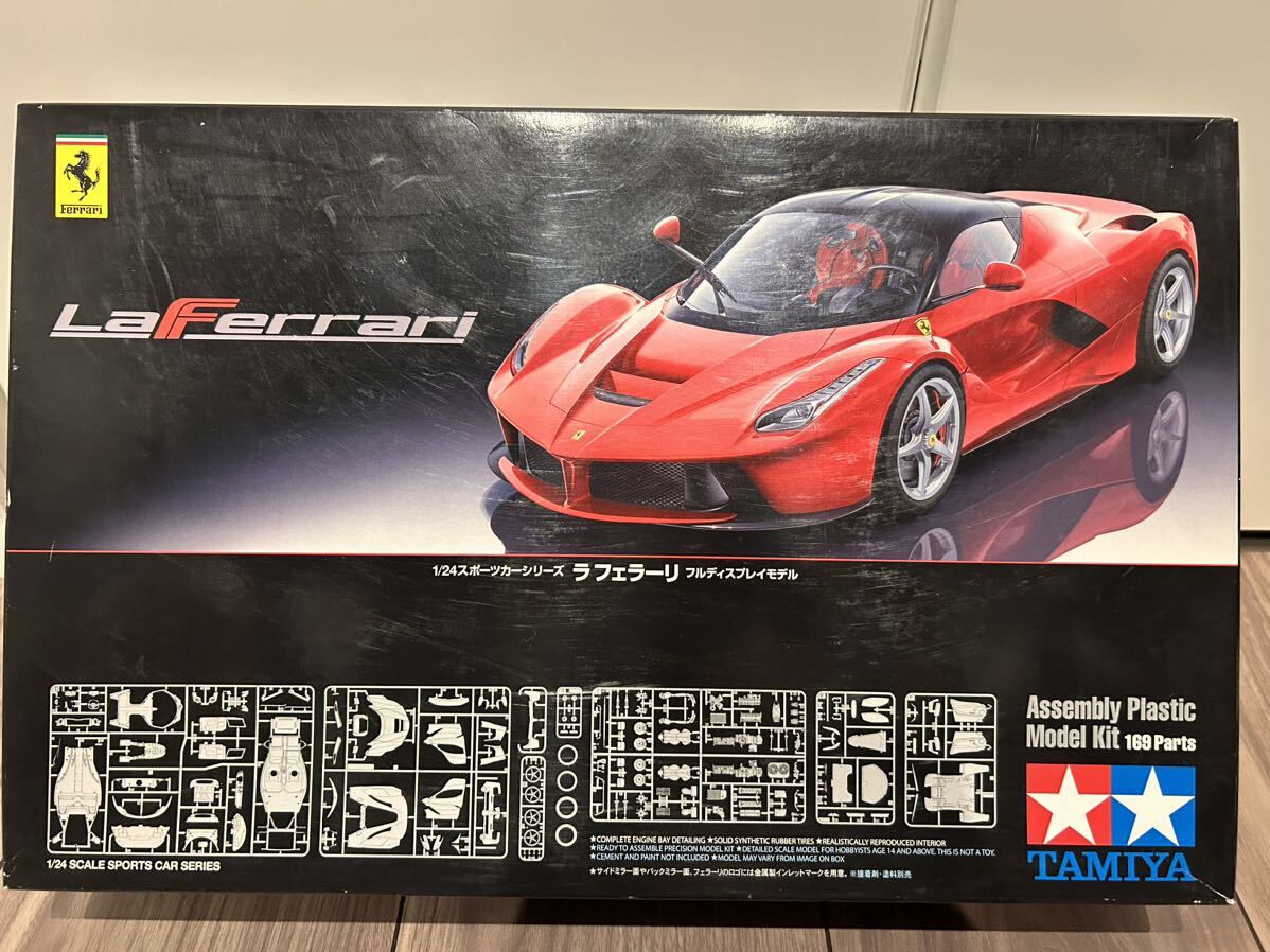 【車種確認のため開封済み】★京商★ 1/64 フェラーリ9 ラフェラーリ Laferrari 赤 サンクスの落札情報詳細 - ヤフオク落札価格 ...