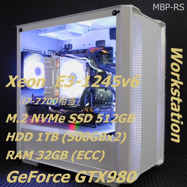 【目立った傷や汚れなし】【Workstation x Gaming】 【Xeon E3-1245v6 (i7-7700相当) + GeForce GTX980】 【M.2 SSD 512GB ...