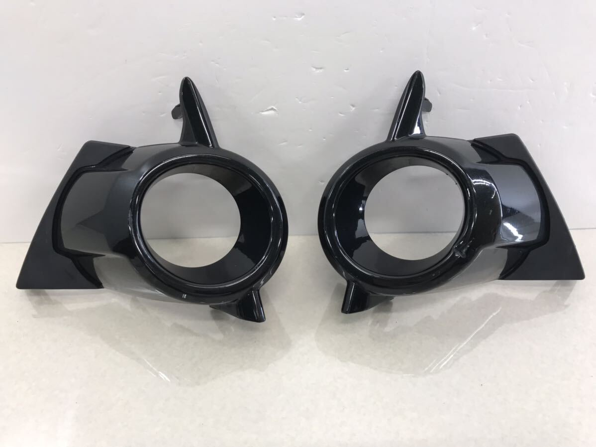 【やや傷や汚れあり】60501 クラウン アスリート Grs210 Grs211 Grs214 前期 純正 左右 フォグランプカバー フォグ
