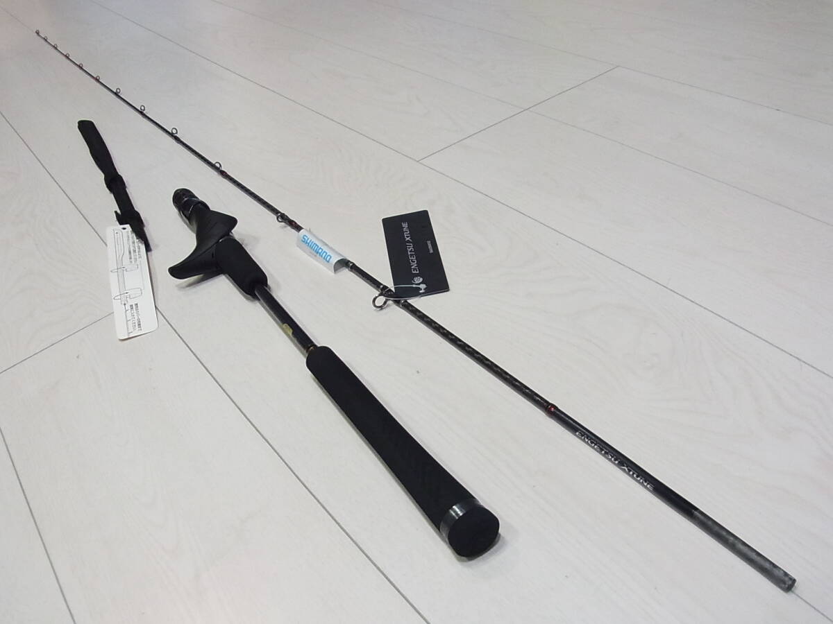 【未使用に近い】 新同♪ シマノ 19 炎月エクスチューン B66MH-FS/RIGHT (No.39265) 定￥64,460 フルソリッドモデル の落札情報詳細 - Yahoo ...