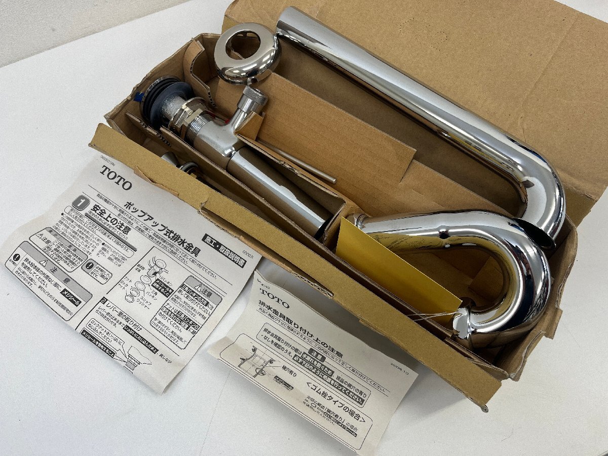 【未使用に近い】①未使用/保管品 TOTO 排水金具 T7P18 32mm Pトラップポップアップ式の落札情報詳細 - Yahoo!オークション落札価格検索 オークフリー