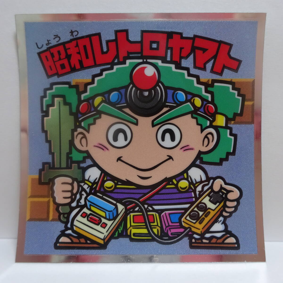 【未使用】★昭和レトロヤマト★S3★ヤマト王子★悪魔VS天使 39th ANNIVERSARY★39周年シール★ビックリマン★ビックリマンチョコ★★の落札情報詳細 - ヤフオク落札価格検索 ...