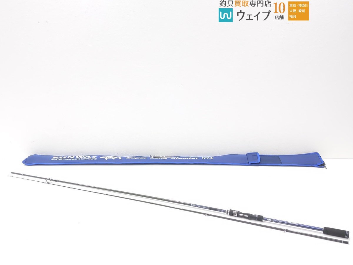 【未使用】ゼスタ ランウェイSLS S94 スーパーロングシューター 未使用品の落札情報詳細 - ヤフオク落札価格検索 オークフリー