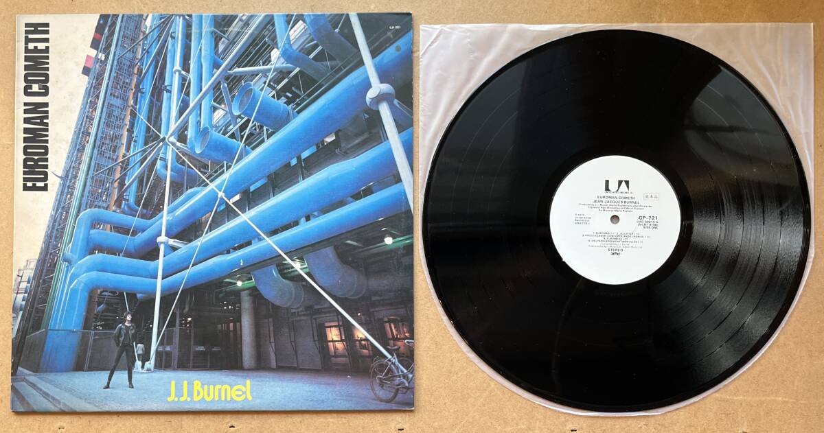 【やや傷や汚れあり】 プロモ盤・白ラベル!国内LP/美盤 ジャン・ジャック・バーネル J.J. Burnel / Euroman Cometh (GP 721) The Stranglers ...