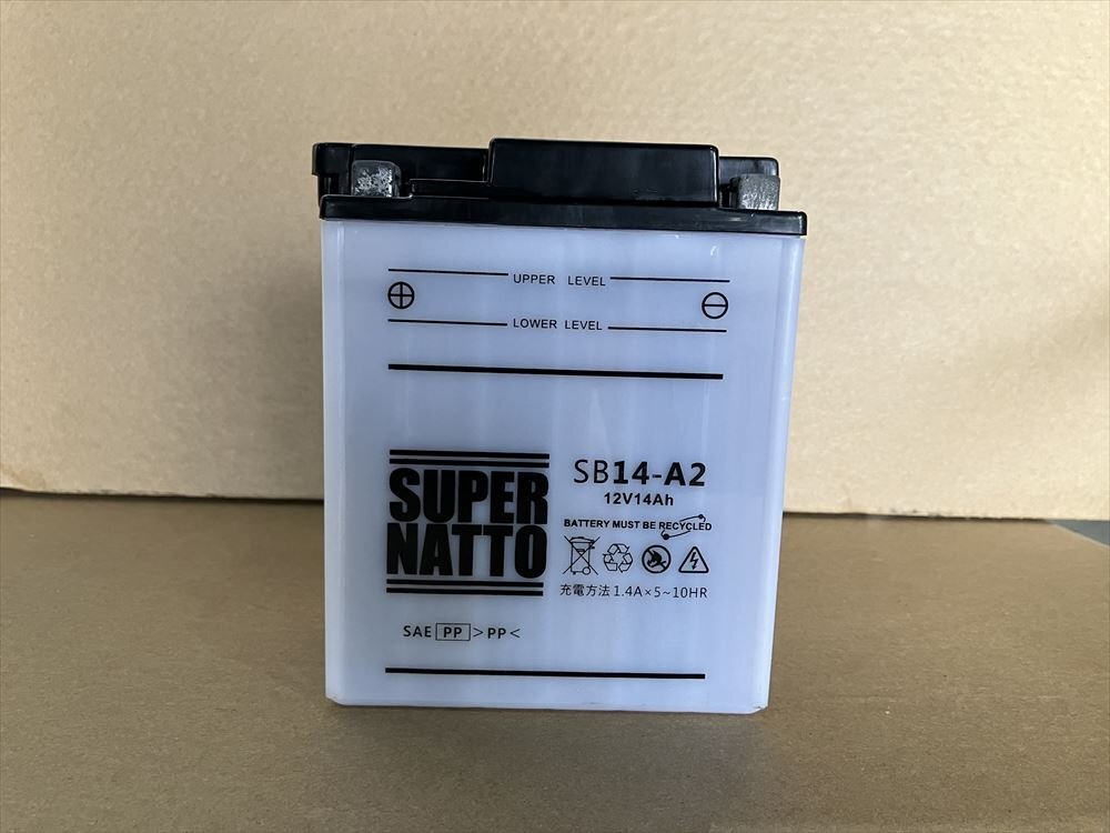 【やや傷や汚れあり】現品限り！SB14-A2 アウトレット品 （YB14-A2 GM14Z-4A FB14-A2 互換）バイク用バッテリー★ネジなし ホースなし 端子欠け ｜531hの落札情報 ...
