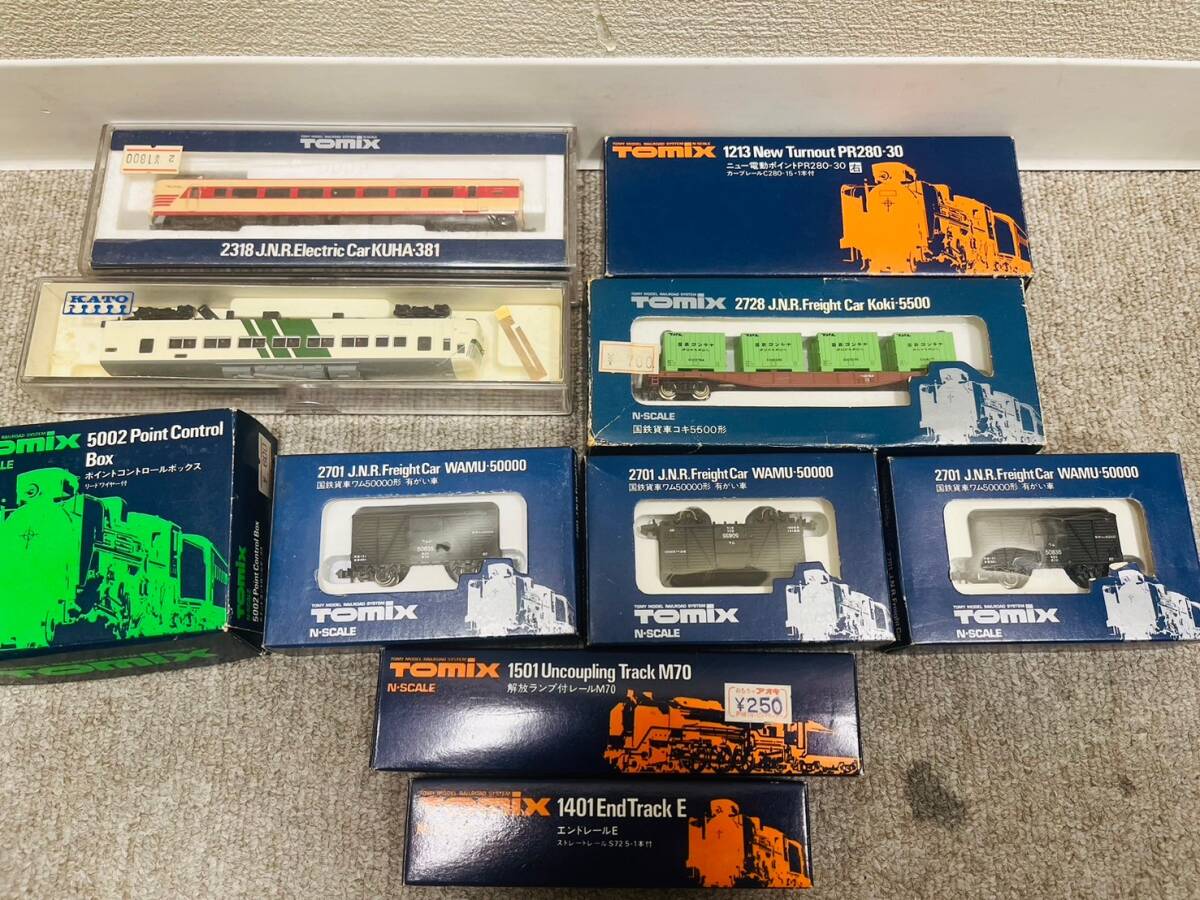 【やや傷や汚れあり】【SYC-4073】【1円〜】TOMIX 国鉄貨車コキ5500形/国鉄電車 2318 クハ381形/KATO 4060 ...