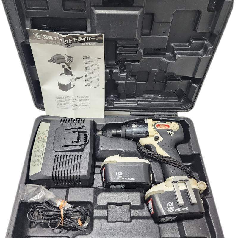 【やや傷や汚れあり】1円スタート SK11 充電インパクトドライバ SID-12SLB-13MH 充電器 バッテリ2個 取扱説明書 ビット ケース付属 【中古品】 U2312K495の落札情報 ...