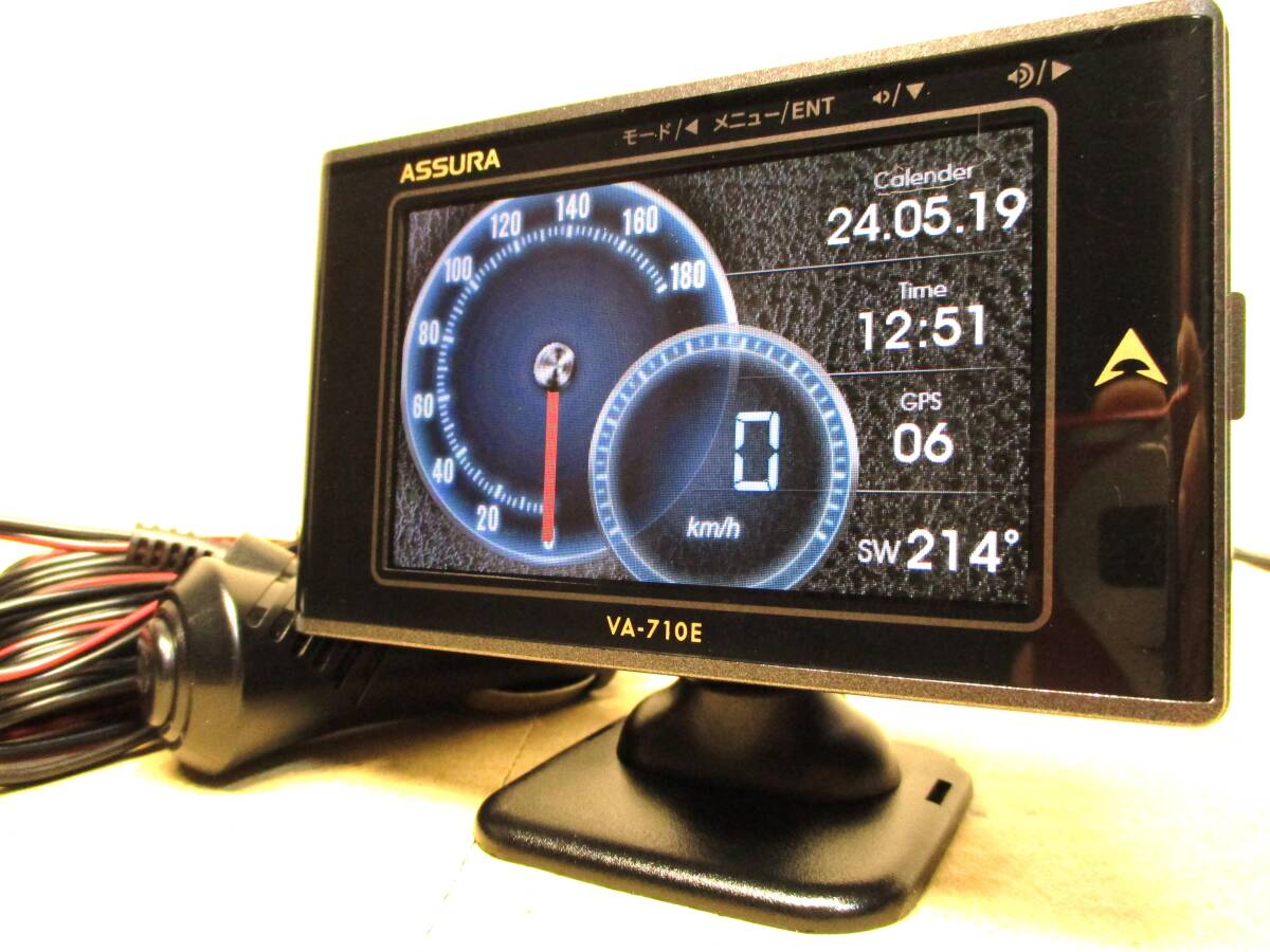 【傷や汚れあり】2024年7月版データ最新更新済み セルスター VA-710E レーダー探知機 OBDⅡ情報表示 ワンボディタイプ 動作確認済 ...