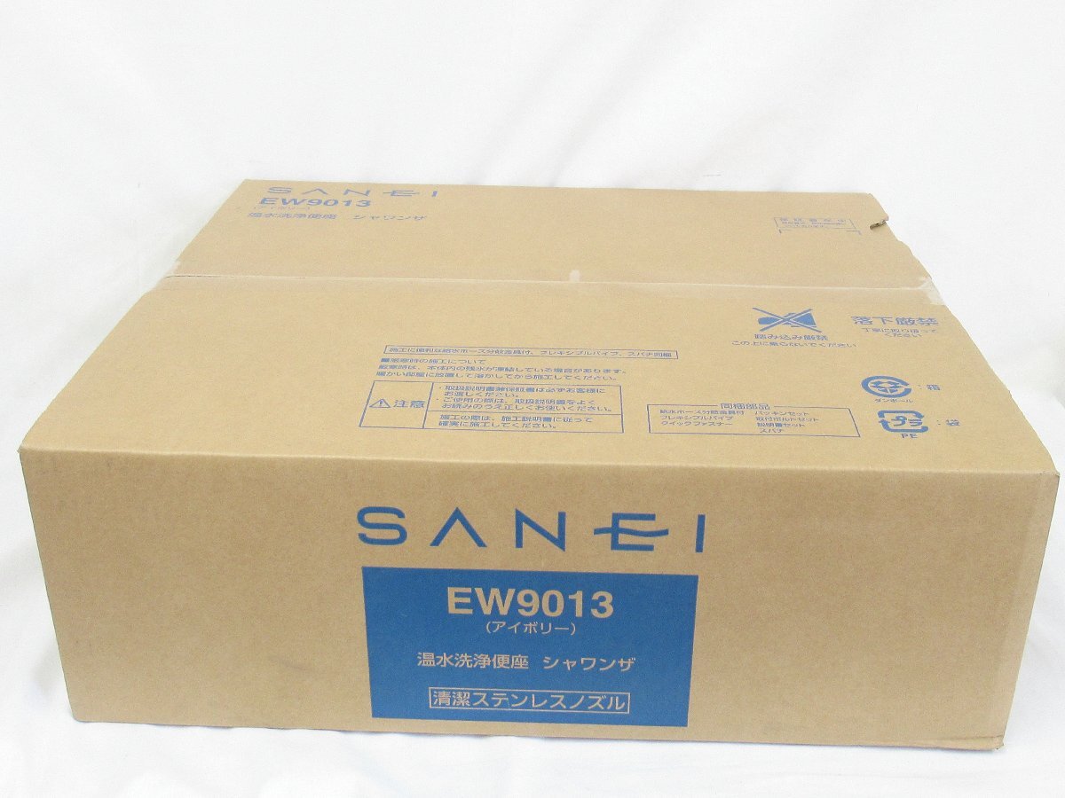 【未使用】〇 未使用保管品 サンエイ SANEI 温水洗浄便座 シャワンザ EW9013 アイボリーの落札情報詳細 - ヤフオク落札価格検索 オークフリー