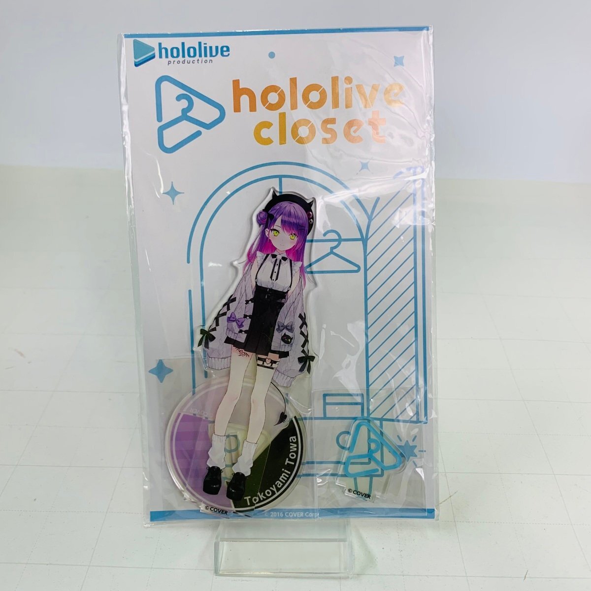 【未使用】新品未開封 hololive closet ホロライブ 常闇トワ 私服衣装 アクリルスタンド VTuberの落札情報詳細 - Yahoo!オークション落札価格検索 オークフリー