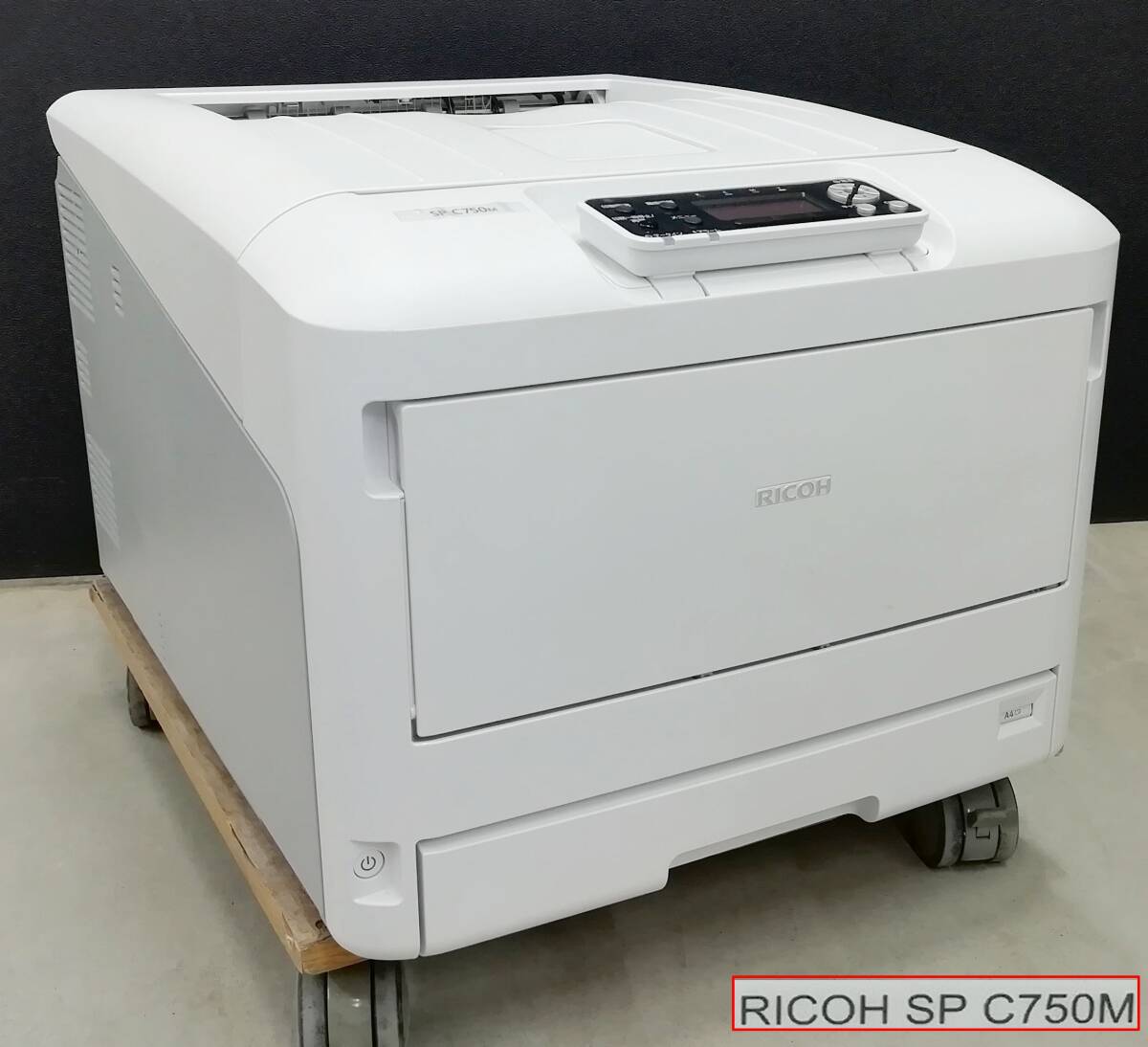 【やや傷や汚れあり】【連続印刷/両面印刷OK】RICOH/リコー A3 カラーレーザープリンター SP C750M M-pac仕様 中古トナー付 西濃運輸発送 代引不可【H24052307】の ...