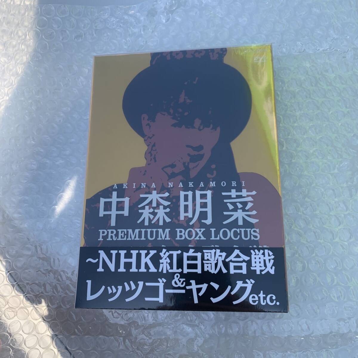 【未使用】中森明菜/中森明菜 プレミアムBOX ルーカス～NHK紅白歌合戦&レッツゴーヤング etc.〈4枚組〉の落札情報詳細 - Yahoo!オークション落札価格検索 オークフリー