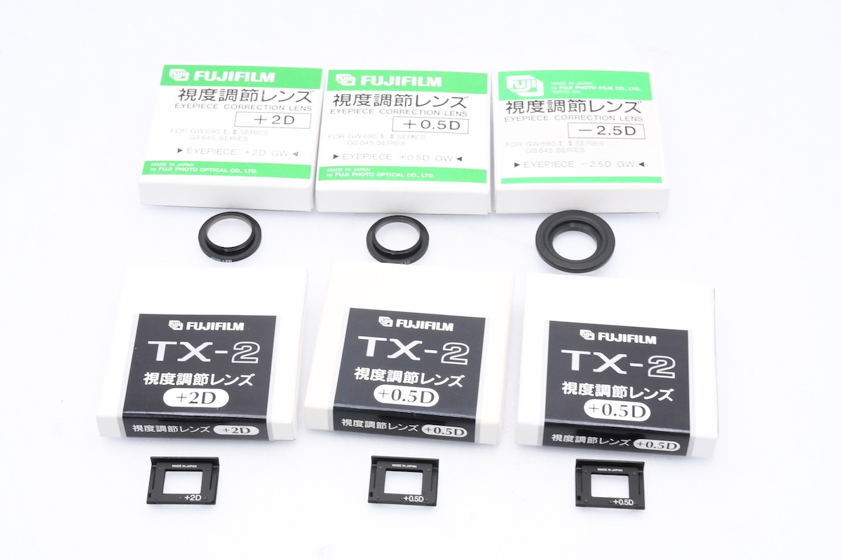 【未使用に近い】極美品【視度補正レンズ 6個セット】 FUJIFILM TX-2用 +0.5D / +2D + GW690/GS645用 -2.5D / +2D / +0.5D フジフィルム ...