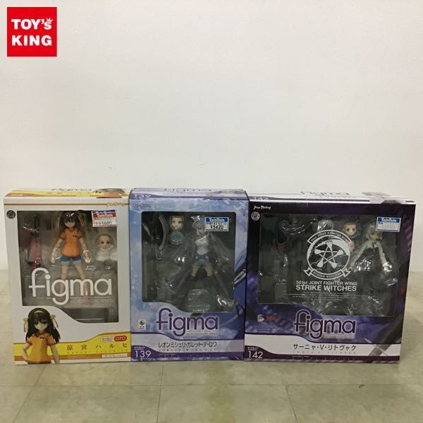 【未使用に近い】1円〜 未開封 figma 139 レオンミシェリ・ガレット・デ・ロワ 070 涼宮ハルヒ 中学生ver. 他の落札情報詳細 ...