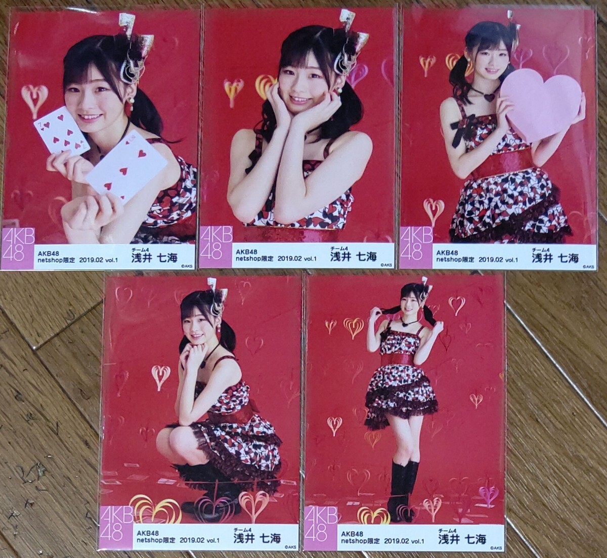 【目立った傷や汚れなし】AKB48 2019年2月 2019/2 vol.1 netshop限定 個別生写真5枚セット 生写真 浅井七海 生写真の落札情報詳細 - ヤフオク落札価格検索 オークフリー