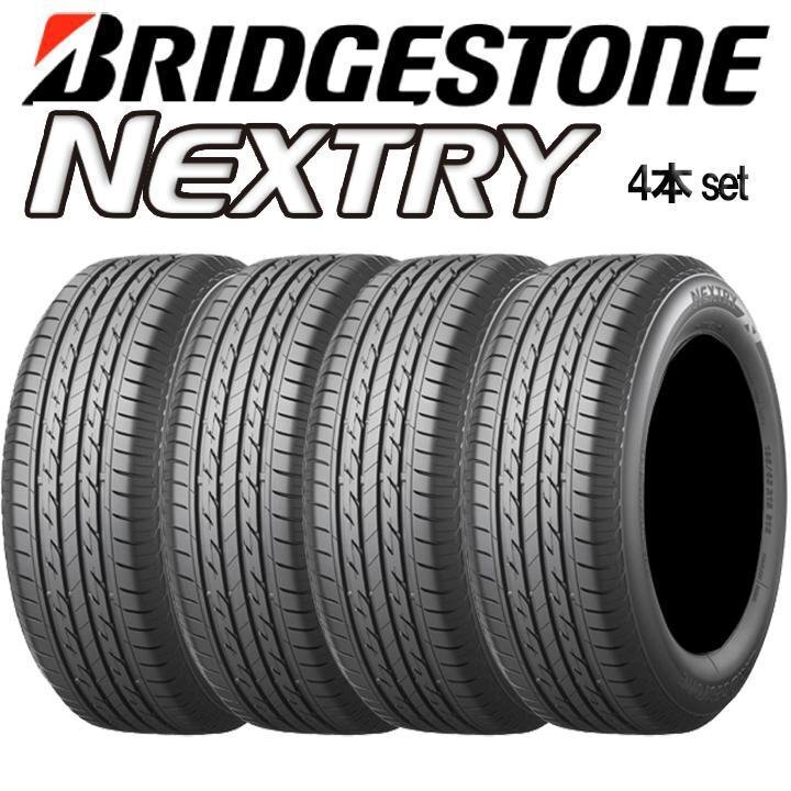 【未使用】【2022年製/送料・税込/新品タイヤ】ブリヂストンNEXTRY 165/70R14 81S★4本setの落札情報詳細 - ヤフオク落札価格検索 オークフリー
