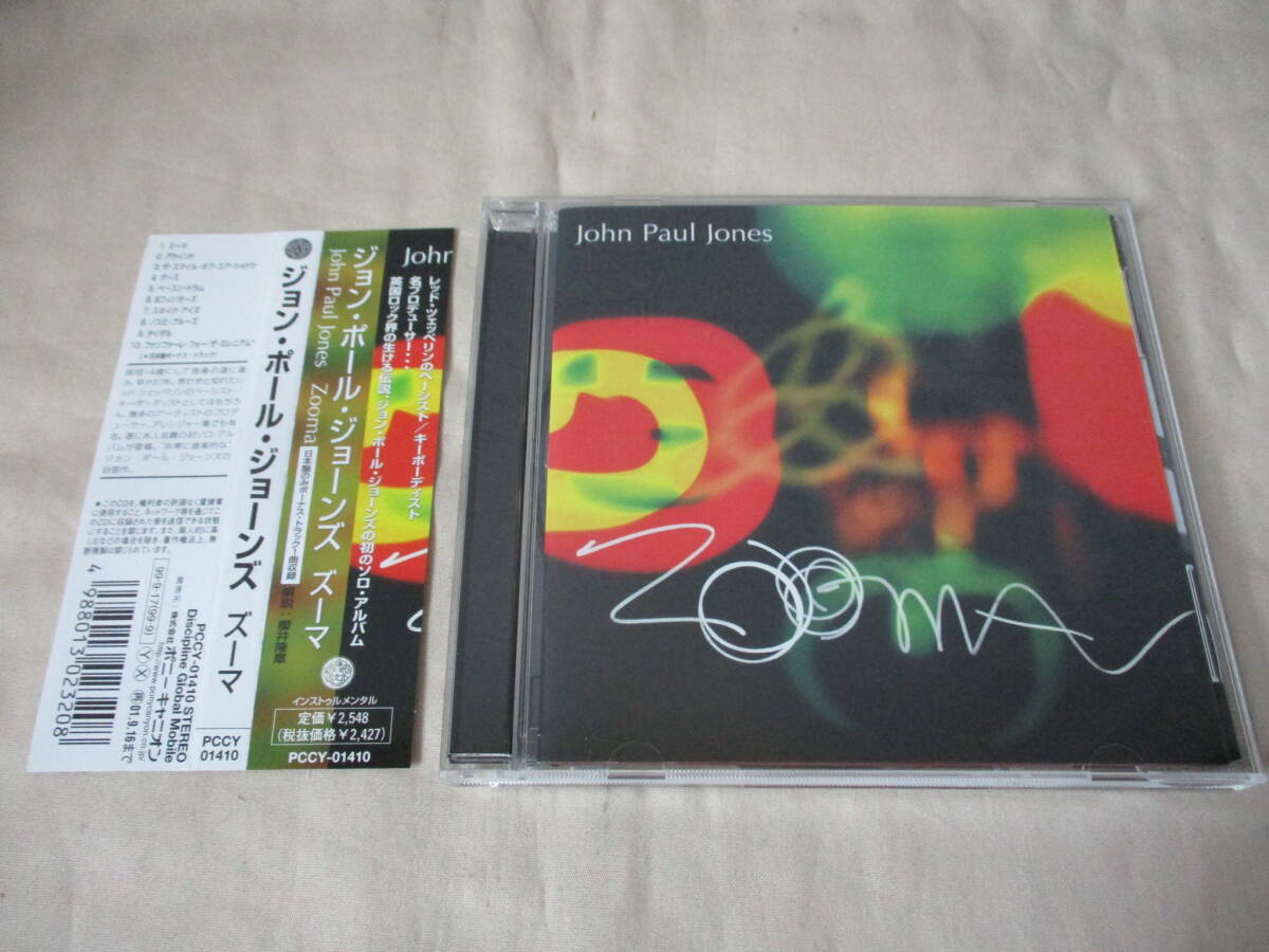 【目立った傷や汚れなし】JOHN PAUL JONES Zooma ’99 元Led ZeppelinのB/Key Trey Gunn等ゲスト ...