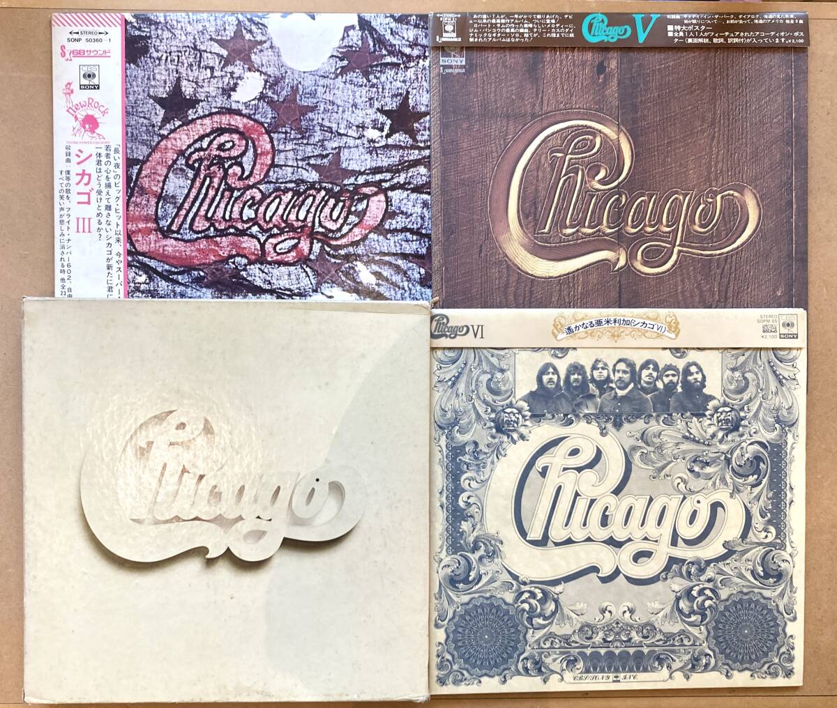 【傷や汚れあり】 経年劣化有り Chicago(シカゴ) LP BOX + LPx3タイトルセット! Chicago III/ Chicago ...