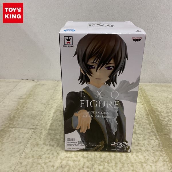 【未使用】☆おまけあり☆ コードギアス 反逆のルルーシュ シャーリー E0731 Vol.68 同人 A4 ポスター イラスト オリジナルの ...