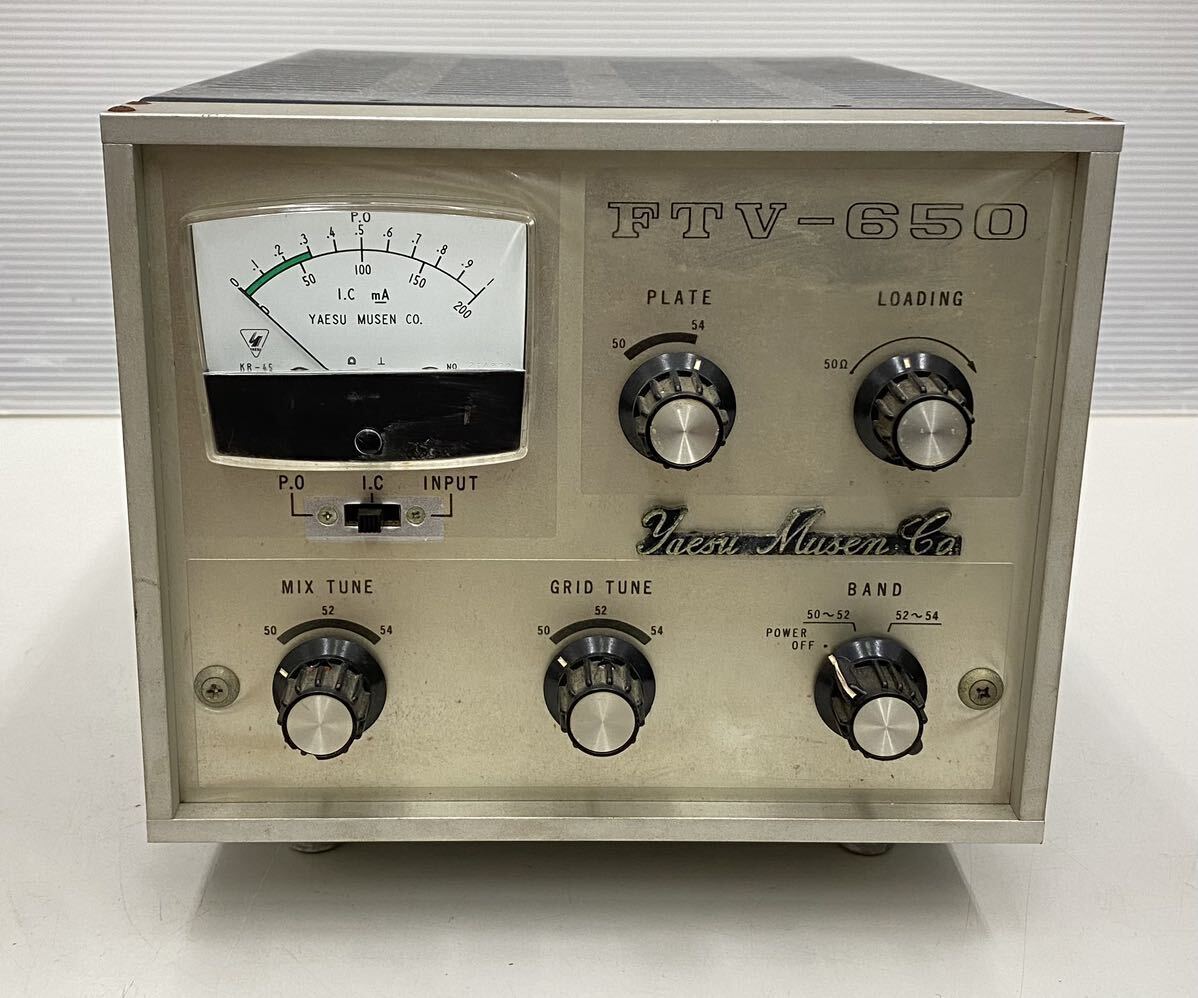 【傷や汚れあり】BK@ 動作未確認 YAESU FTV-650 ヤエス トランスバーター 無線機 アマチュア 八重洲の落札情報詳細 ...