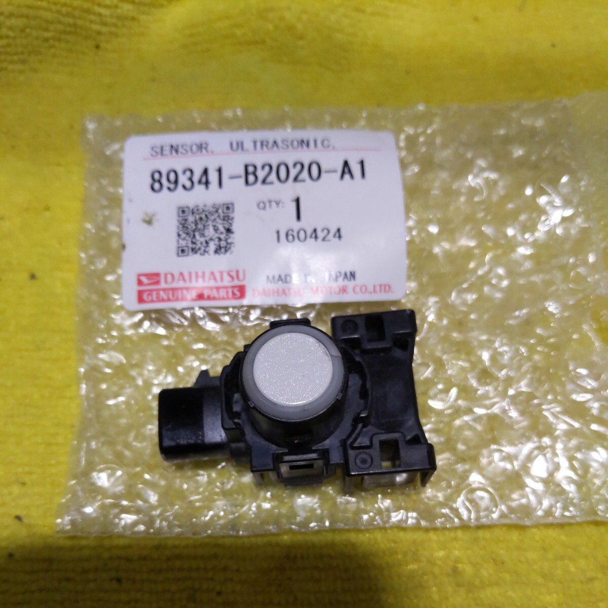 【傷や汚れあり】送料込み!ダイハツ純正クリアランスソナー!89341-B2020-A1☆LA700Sウェイク★動作確認済み!ウルトラソニックセンサー☆W24★コーナー☆の落札情報詳細 ...