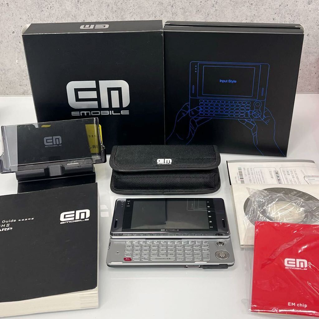 板野友美 EMOBILE イーモバイル カタログ 25種セット セミコンプの落札情報詳細 - ヤフオク落札価格検索 オークフリー