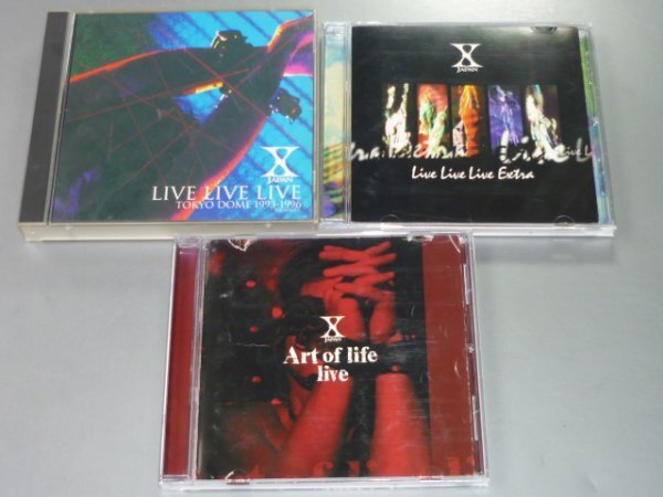 【やや傷や汚れあり】CD X JAPAN ライブアルバム3枚セット LIVE LIVE LIVE TOKYO DOME 1993-1996 ...
