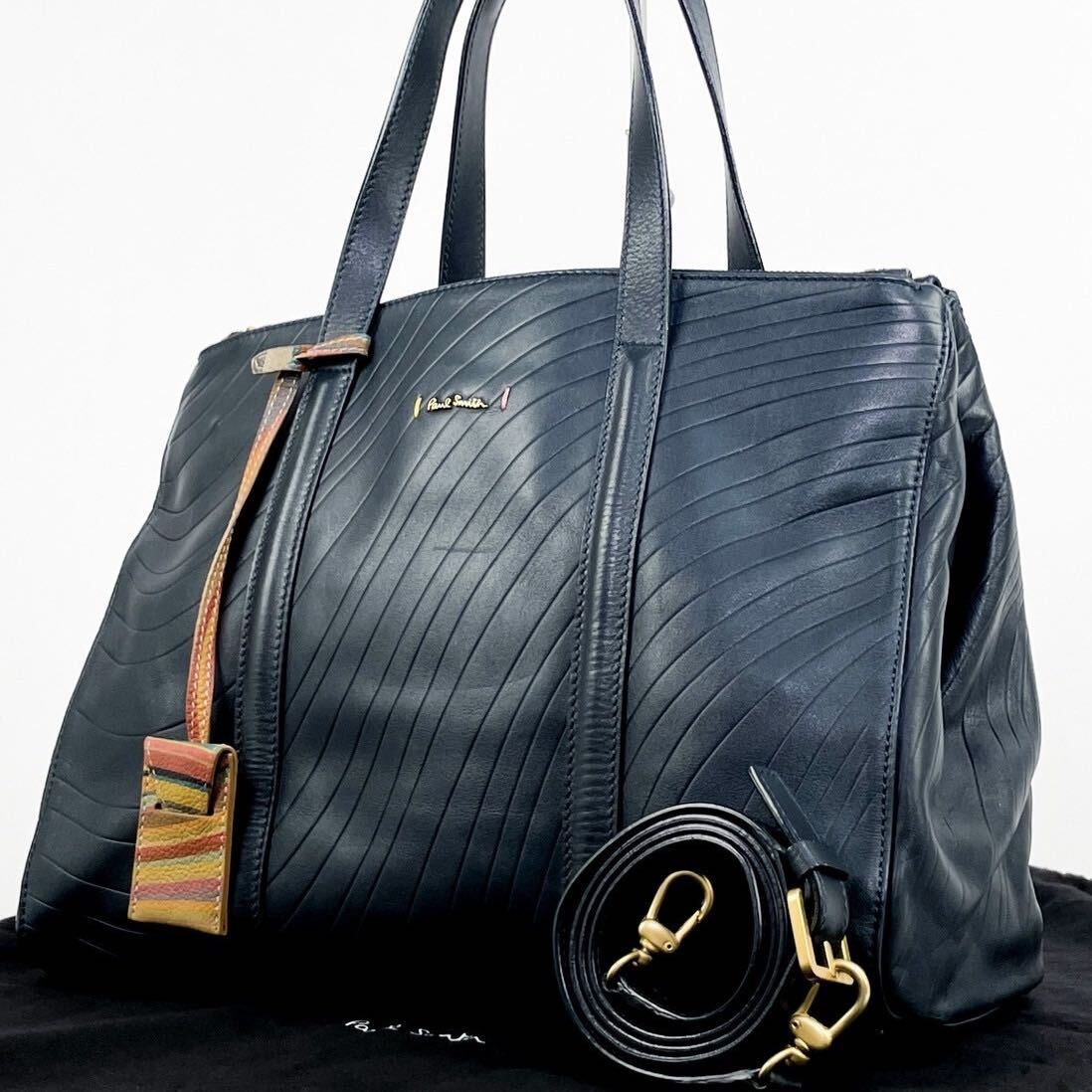 【目立った傷や汚れなし】1円〜【美品/A4可】Paul Smithポールスミス トートバッグ ビジネス ブリーフケース 書類鞄 2way ネイビー 2室 マルチストラップ レザーの落札情報詳細 ...