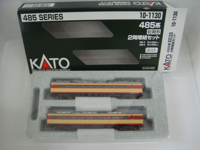 【傷や汚れあり】中古 現状品 KATO 10-1130 485系 初期形 2両増結セット Nゲージの落札情報詳細 - ヤフオク落札価格検索 オークフリー