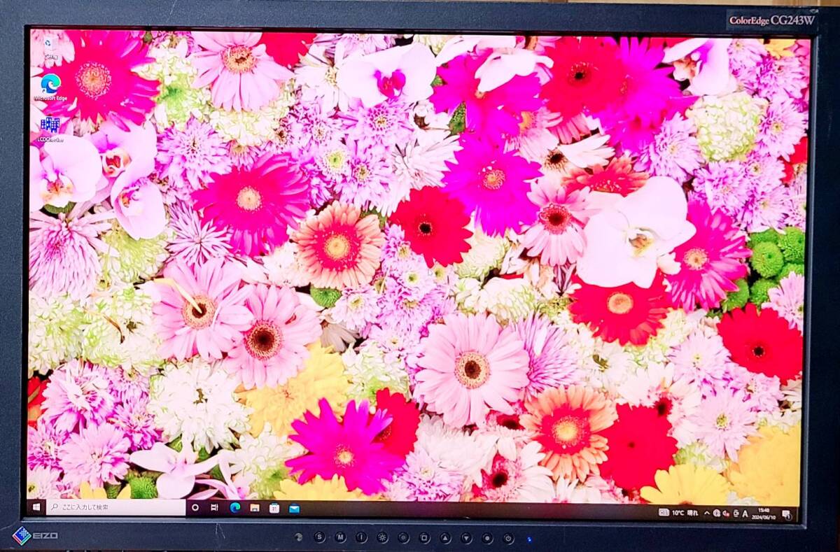 【やや傷や汚れあり】486// EIZO ColorEdge CG243W 24.1インチ ワイド 液晶ディスプレイ WUXGA/ノングレア ...