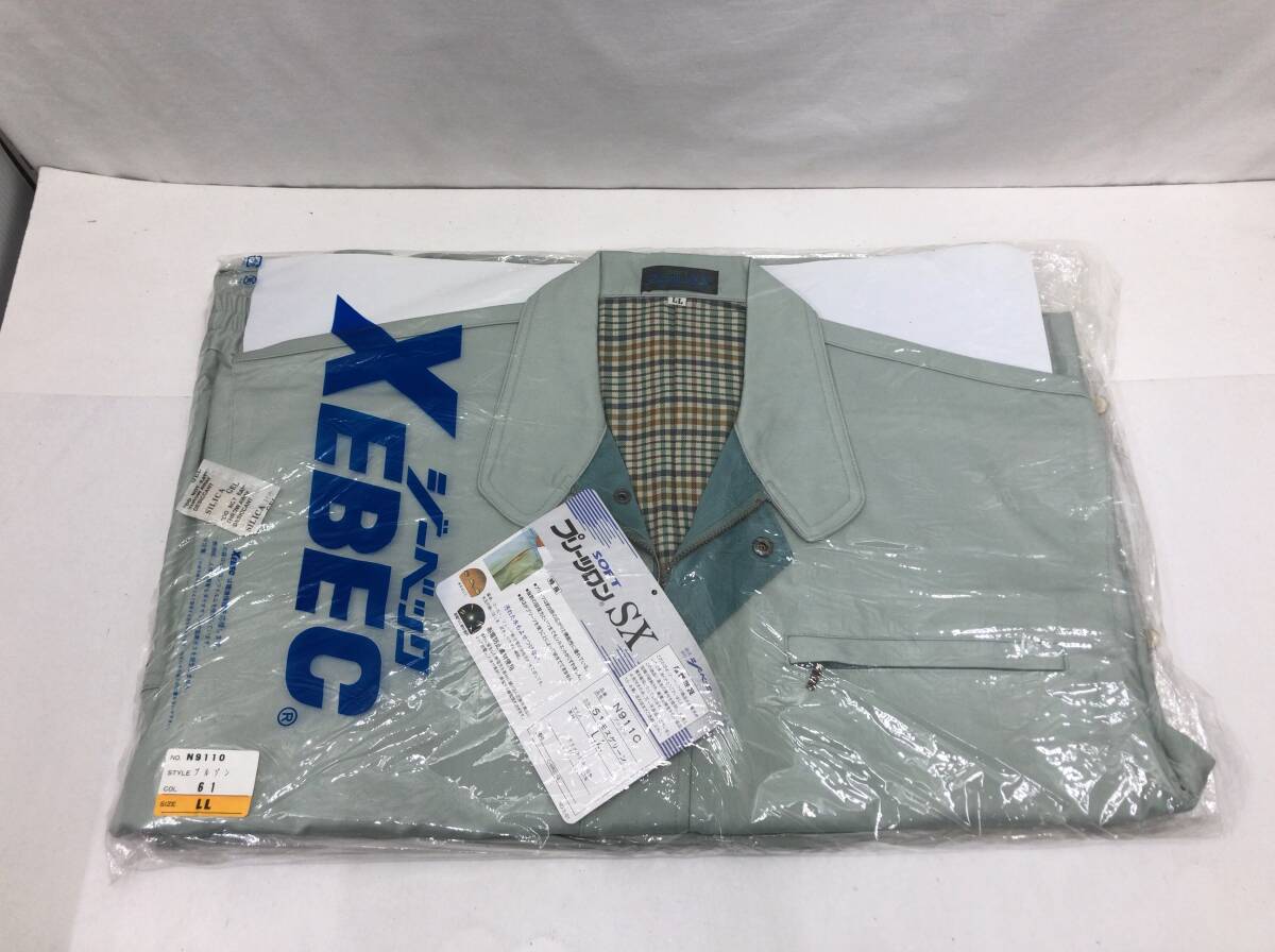 【未使用】未使用 XEBEC 長袖 ブルゾン 9110 LL スラックス 85 モスグリーン 9120 上下セット メンズ ジーベック 24061101i4の落札情報詳細 - Yahoo ...