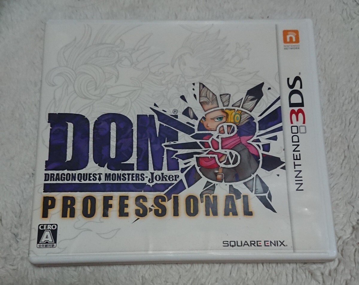 【やや傷や汚れあり】【送料4点まで230円】57【3DS】ドラゴンクエストモンスターズ ジョーカー3【動作確認済】ドラクエ DQMJ3 DQM3の落札情報詳細 - Yahoo!オークション落札 ...