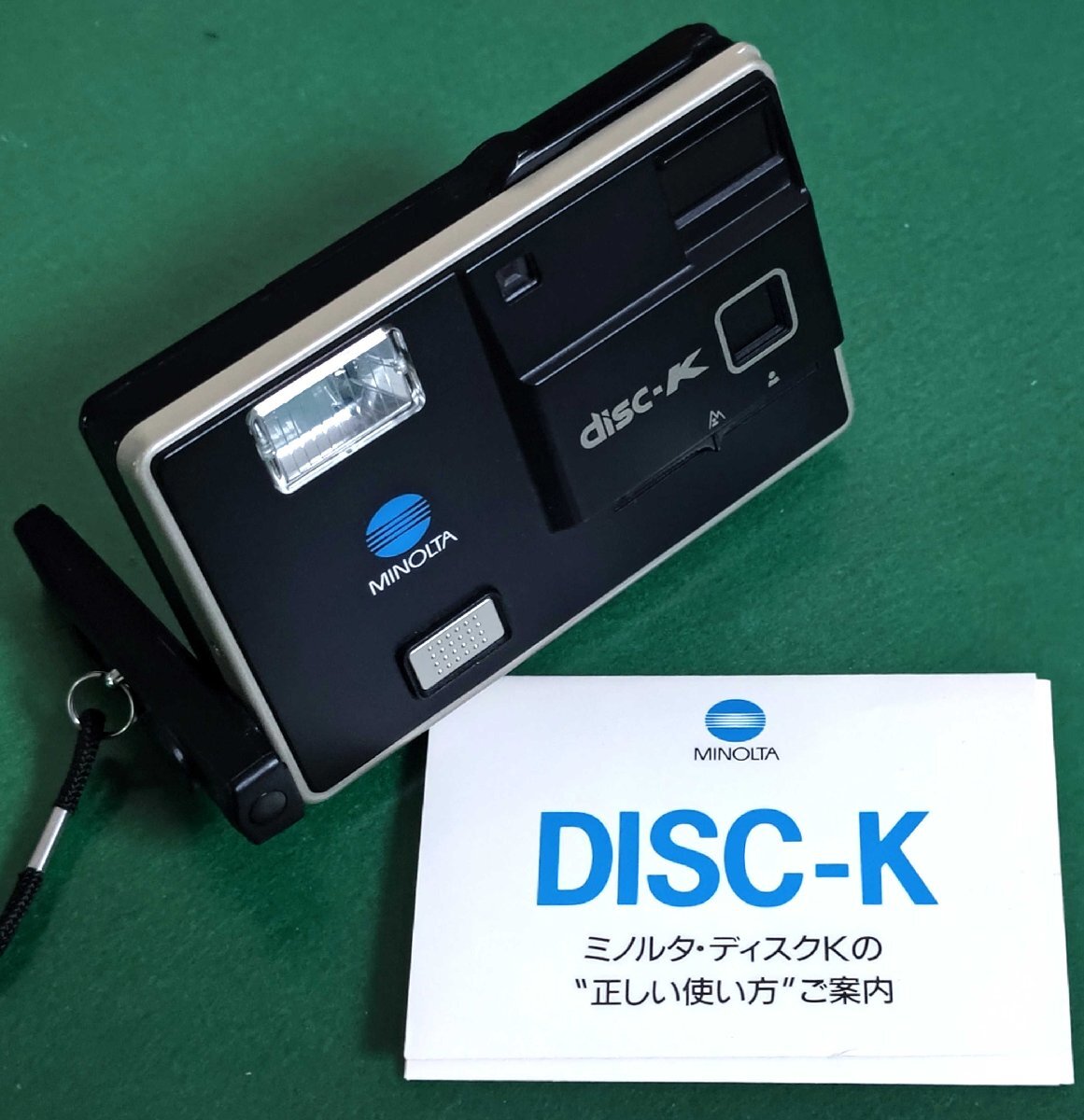 【目立った傷や汚れなし】 MINOLTA ミノルタ disc-K ディスクフィルム ディスクカメラ フルセット 外箱付専用ケース 希少品 の落札情報詳細 - ヤフオク落札価格検索 オークフリー