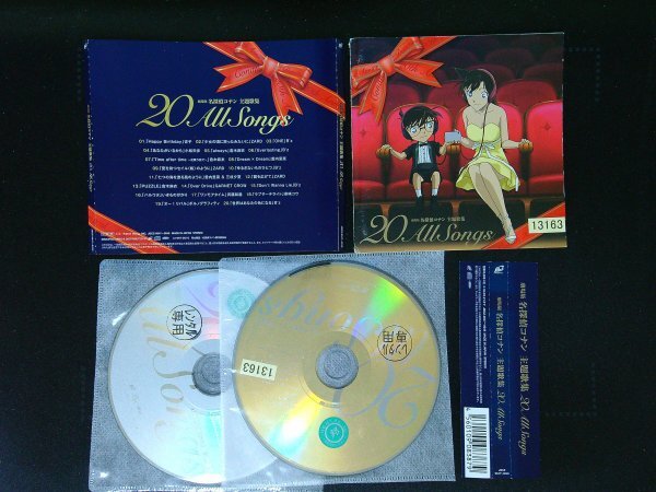 【やや傷や汚れあり】劇場版 名探偵コナン主題歌集 20All Songs V.A. CD 2枚組 即決 送料200円 619の落札情報詳細 - Yahoo!オークション落札価格検索 オークフリー