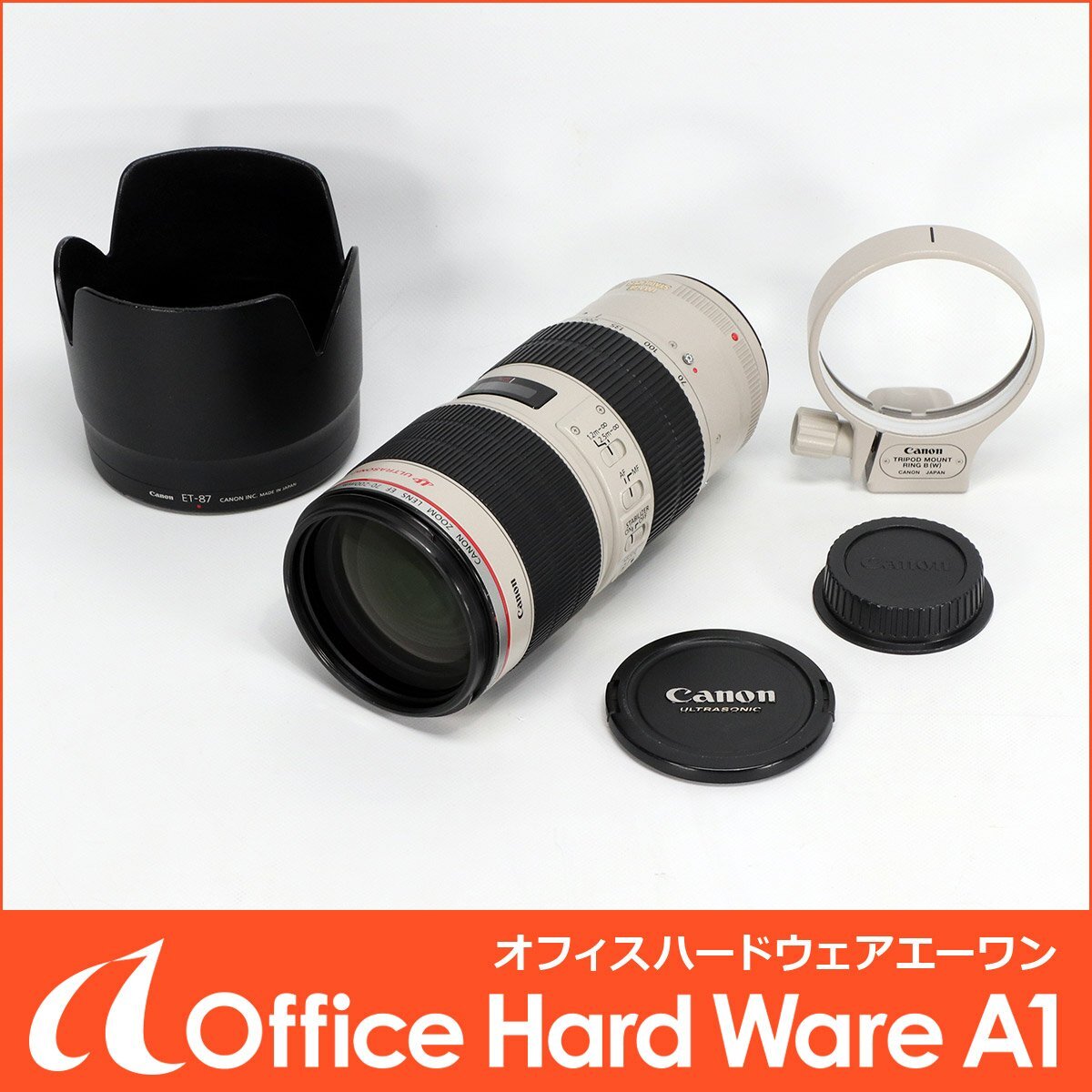 【目立った傷や汚れなし】Canon ズームレンズ EF70-200mm F2.8L IS II USM 【中古 送料無料 キヤノン 望遠 一眼 ...