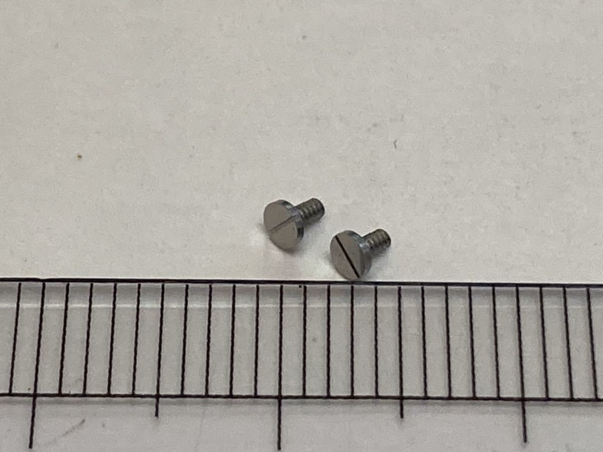 【未使用】SEIKO セイコー 012323 2個 新品20 未使用品 長期保管品 デッドストック 機械式時計 チャンピオン CHC860 側 ...