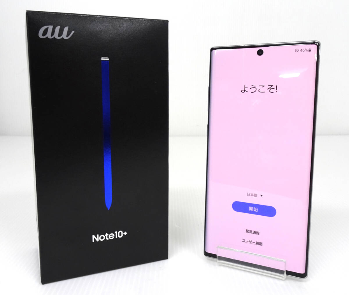 【やや傷や汚れあり】au SAMSUNG Galaxy Note10+ SCV45 オーラグロー ネットワーク利用制限: の落札情報詳細 - ヤフオク落札価格検索 オークフリー