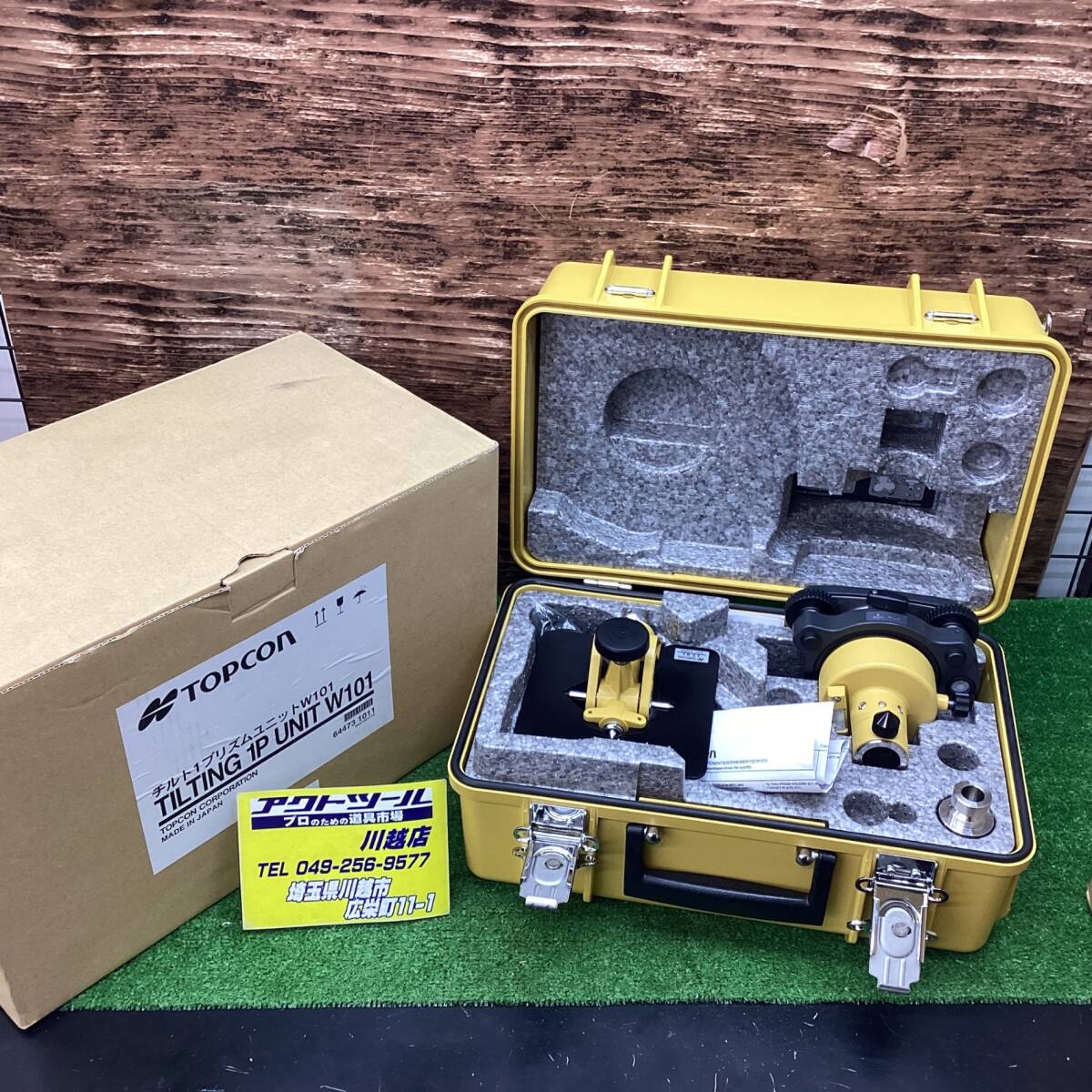 【未使用】18go【未使用品】TOPCON チルト1 プリズムユニット W101【川越店】の落札情報詳細 - ヤフオク落札価格検索 オークフリー