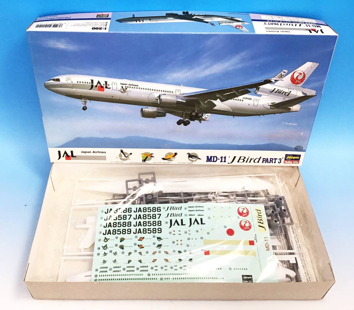 【未使用に近い】未組立 ハセガワ 1/200 日本航空 MD-11 Jバード パート3 飛行機 航空機 旅客機 プラモデル デットストック JAL J Bird PartⅢの落札情報詳細 ...