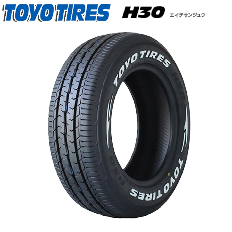 【未使用】215/65R16C 109/107R RWL TOYO トーヨー H30 ホワイトレター 24年製 正規品 送料無料 2本税込 \35,900より 2の落札情報詳細 - Yahoo ...